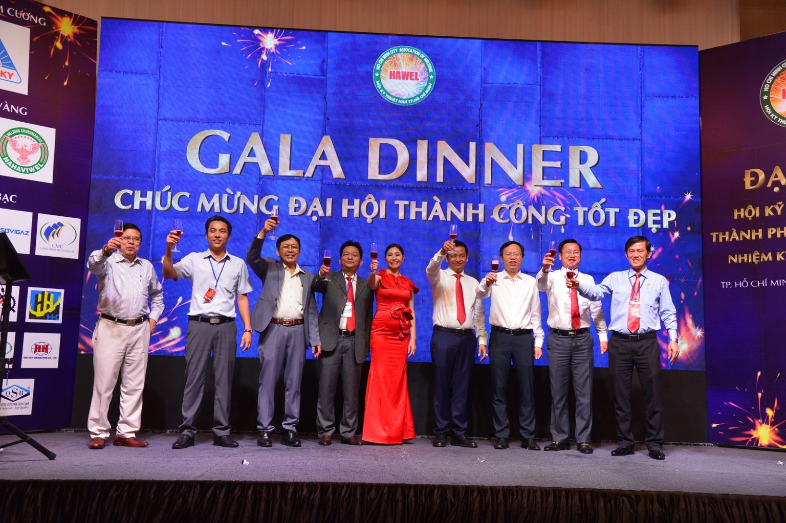 Hawel Conference 1 Term (2020-2025) - DaiDung Corporation