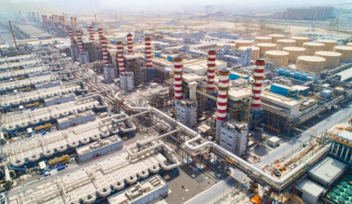 UKUDU THERMAL POWER PLANT | DaiDung Corporation